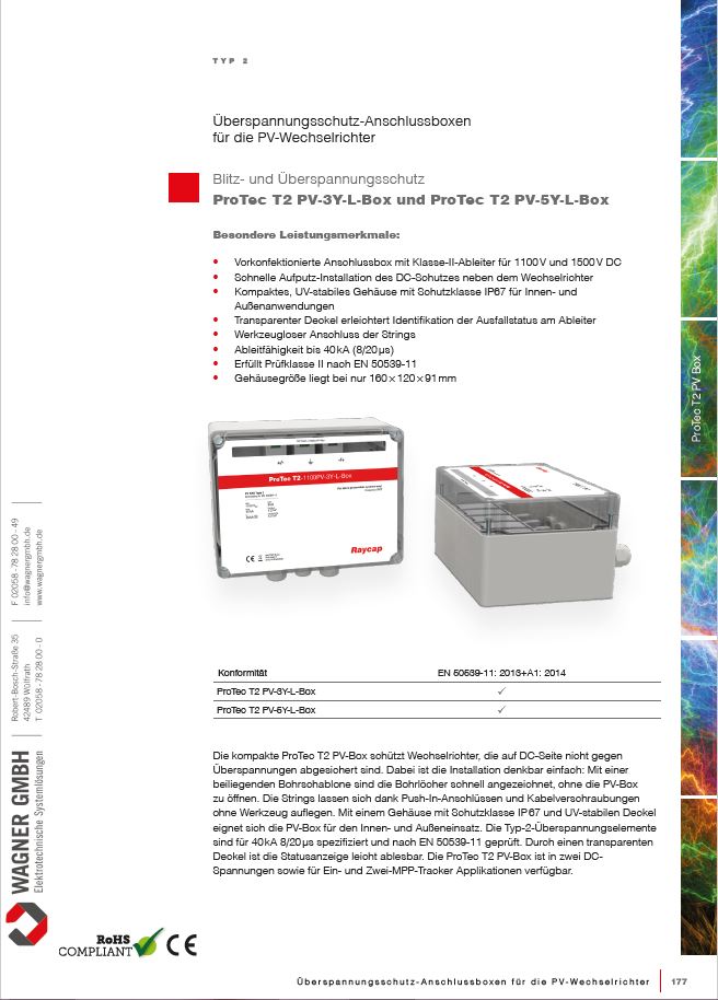 ProTec T2 PV-Box | WAGNER GMBH - Industrievertretung